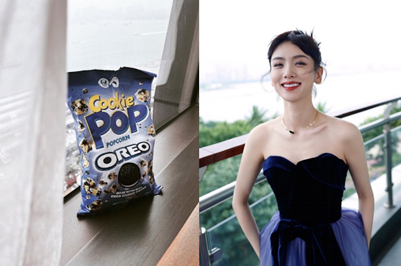 Hawick Lau and Li Xiaofeng IG show their affection in the air, and Xiao ...