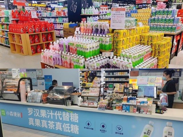 Want to invest 1 billion in bottled beverages, Nai Xue's tea wants to ...