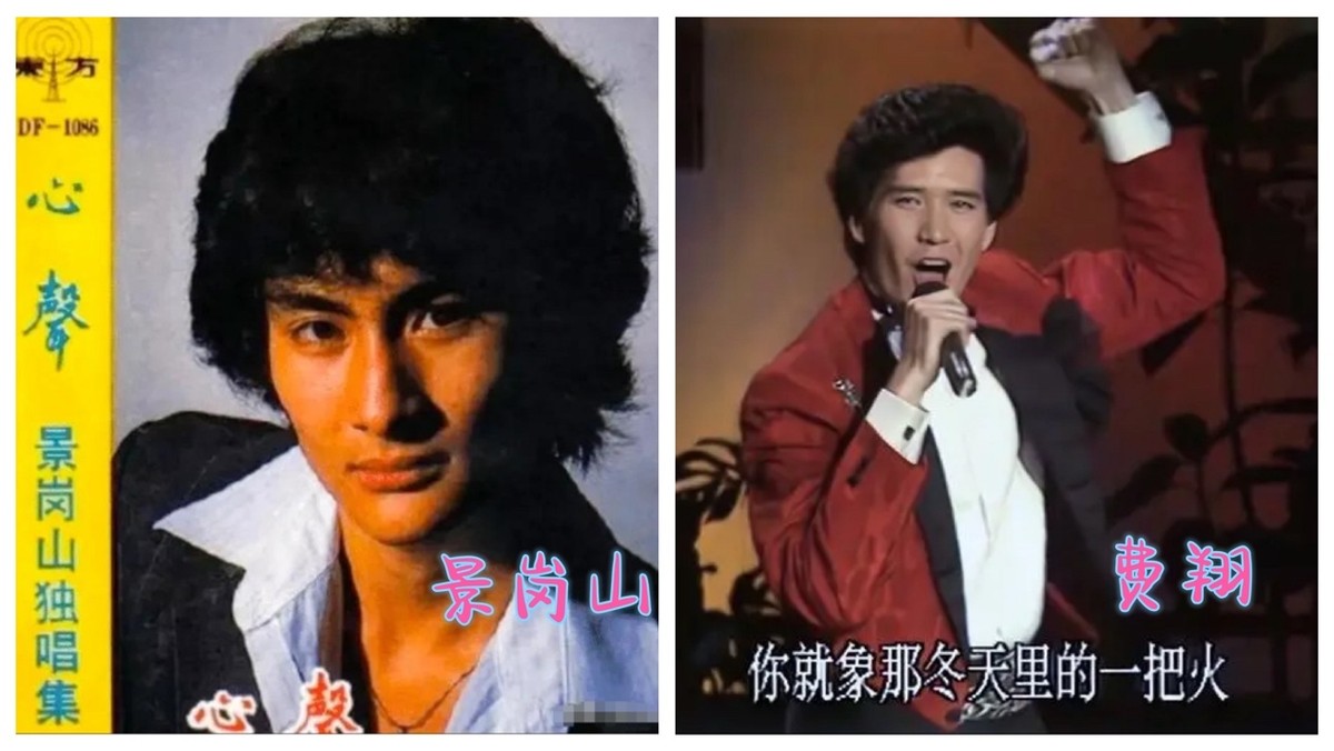 The 55-year-old Jing Gangshan has come to this point, who should he ...