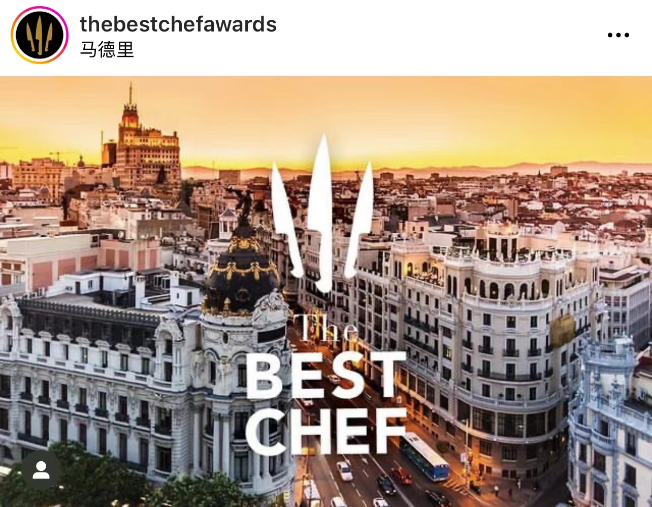 The only chef in mainland China, Da Dong won the top 100 best chefs in ...