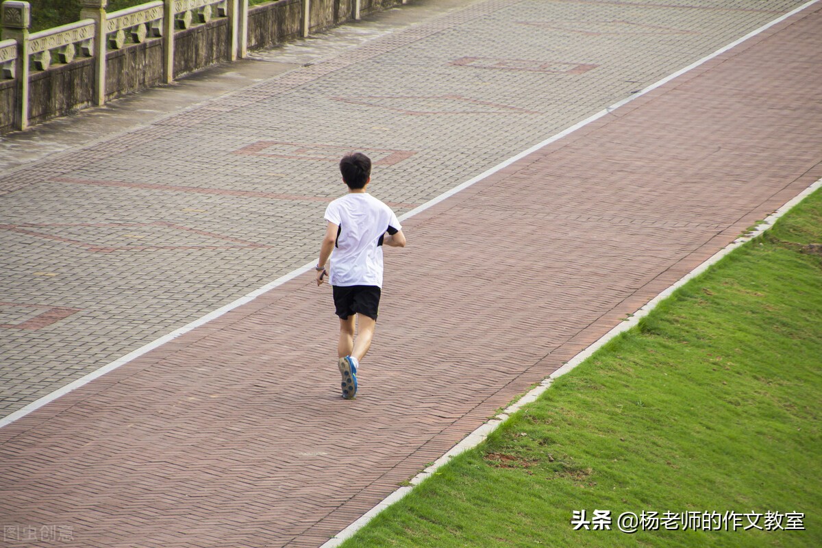 The slowest run is better than the fastest run - iNEWS