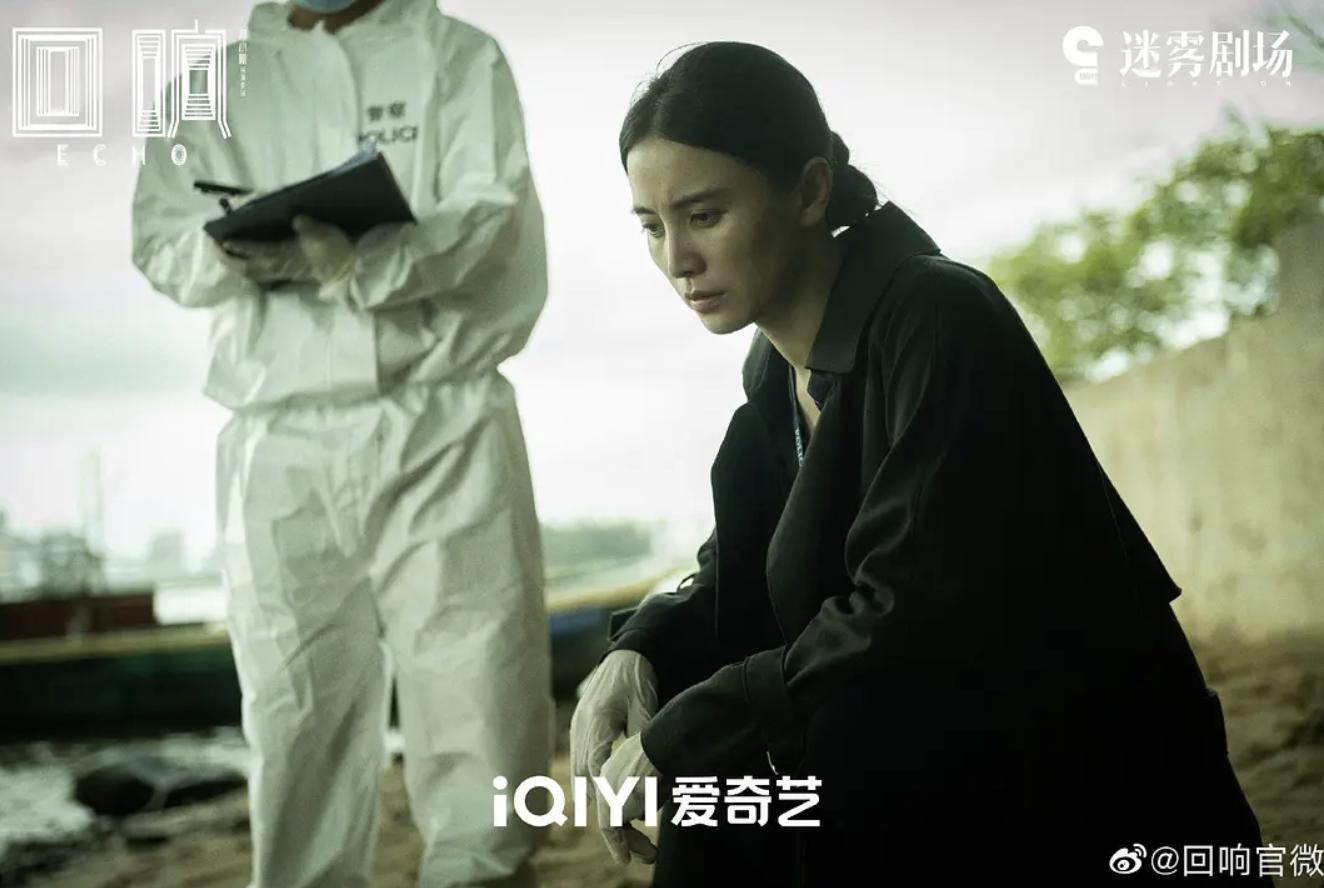 The suspenseful new drama "Echo" starts tonight! Director Feng Xiaogang, the finale of 12 ...