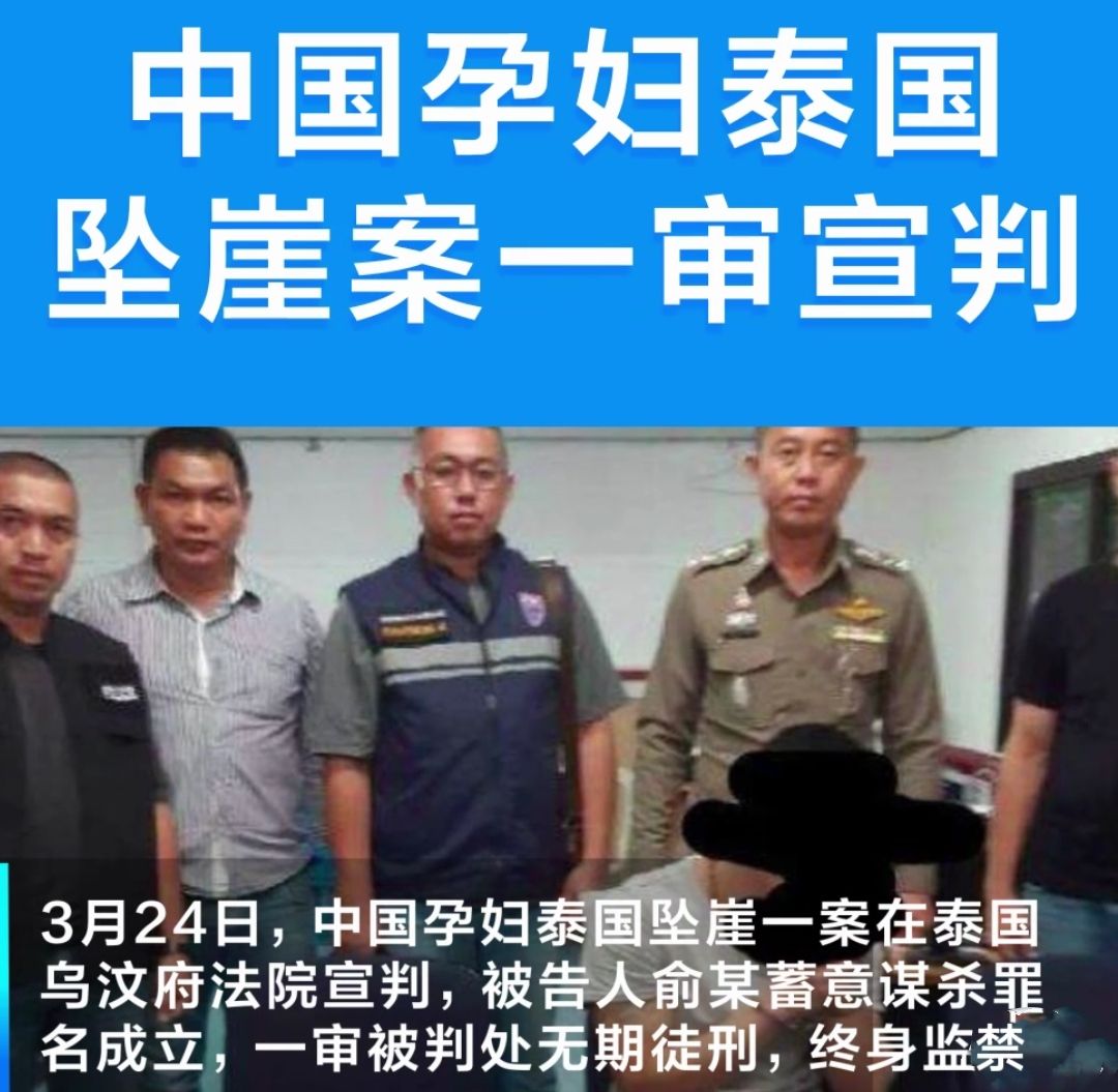 What is the truth about the "Nanny Arson Case"? The only survivor, Lin Shengbin, has reached the ...