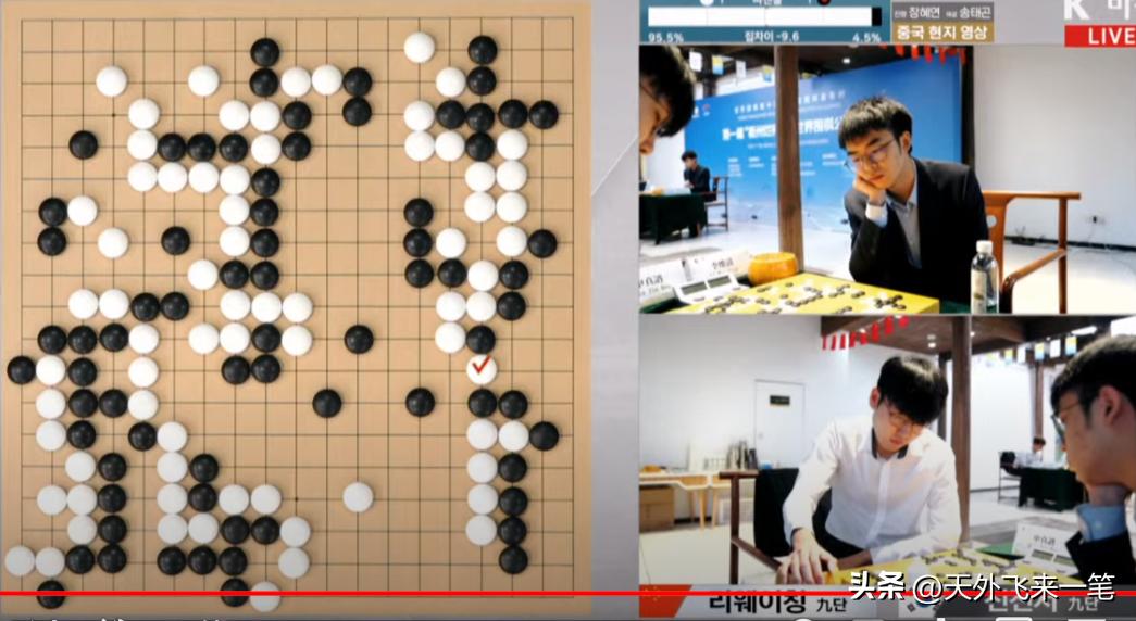 Lanke Cup Shen Zhenzhen classic reversal drama 28 consecutive victories ...