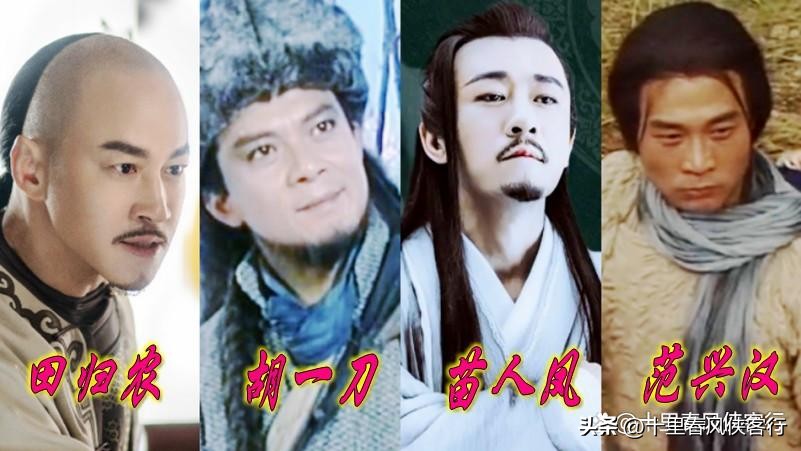 When the treasure is rediscovered, the truth about the grievances and ...