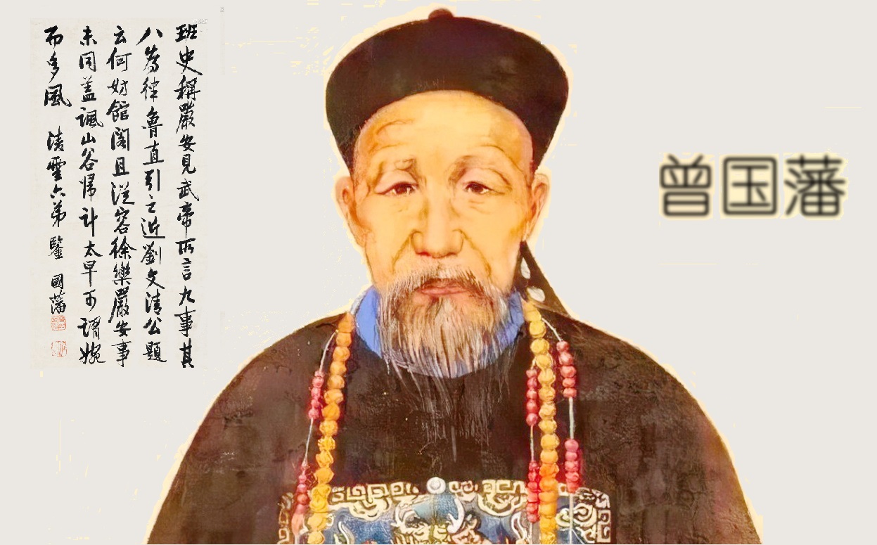 Why was the Taiping Rebellion in the late Qing Dynasty a peasant ...