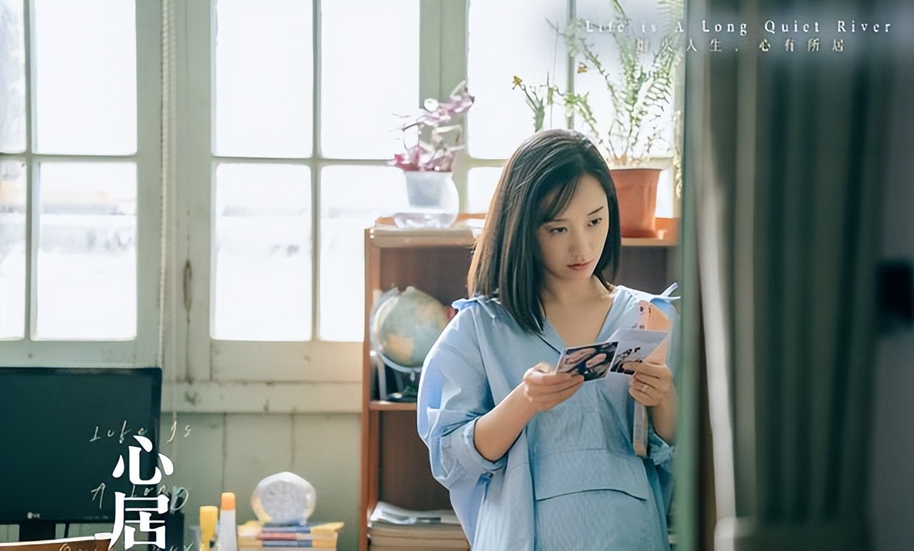 "Home of the Heart": The marriage of two couples is in crisis, but why can't Gu Xin and Ge Yue ...