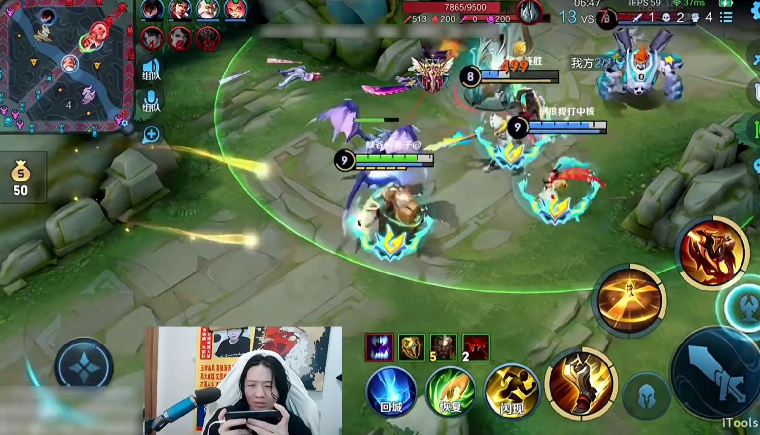 Dehua fought fiercely for 20 hours, finally reached the top of the king ...
