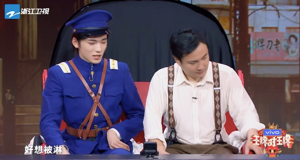 "Ace vs. Ace": Zhang Ziyi answered Wang Feng's song incorrectly, famous ...
