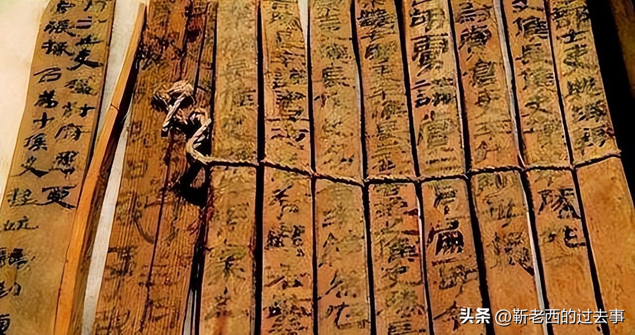 The Criminal Law Archives of the Qin Dynasty and Its Influence ...