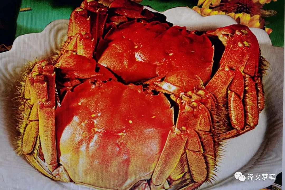 Baoying New Eight Treasures - iNEWS