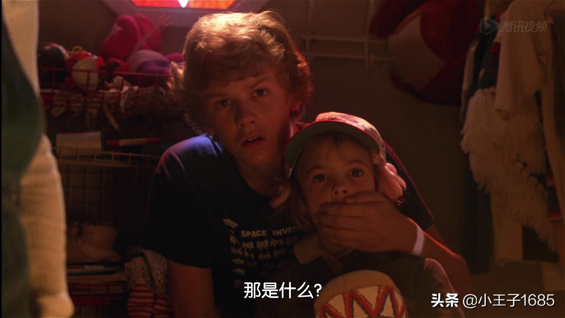 "Movie" ET Alien: A Warm and Beautiful Science Fiction Fairy Tale - iNEWS
