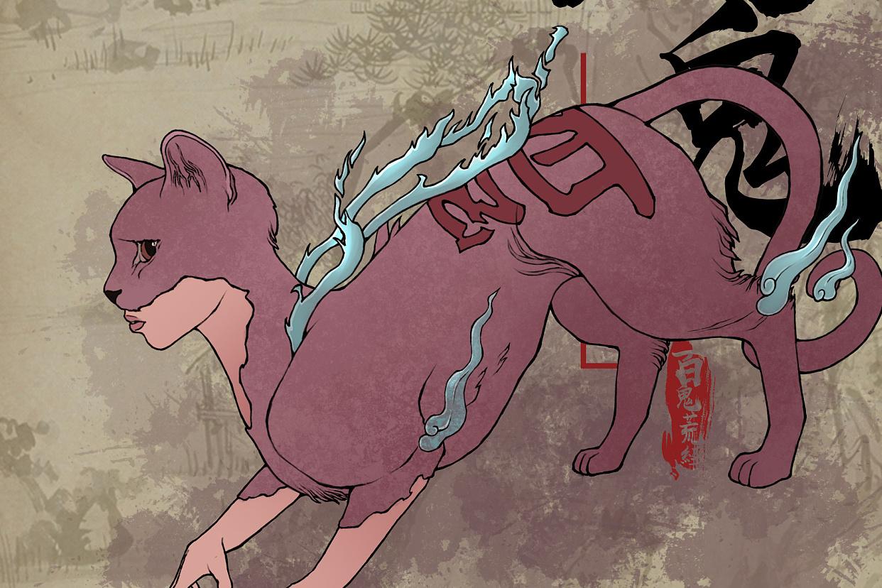 From "Auspicious" to "Cat Ghost": The Eyes That See Death—Demon Cat - iNEWS