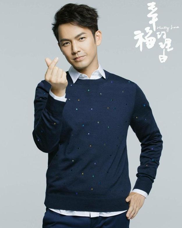 Male star clothing - Zhong Hanliang (1) - iNEWS