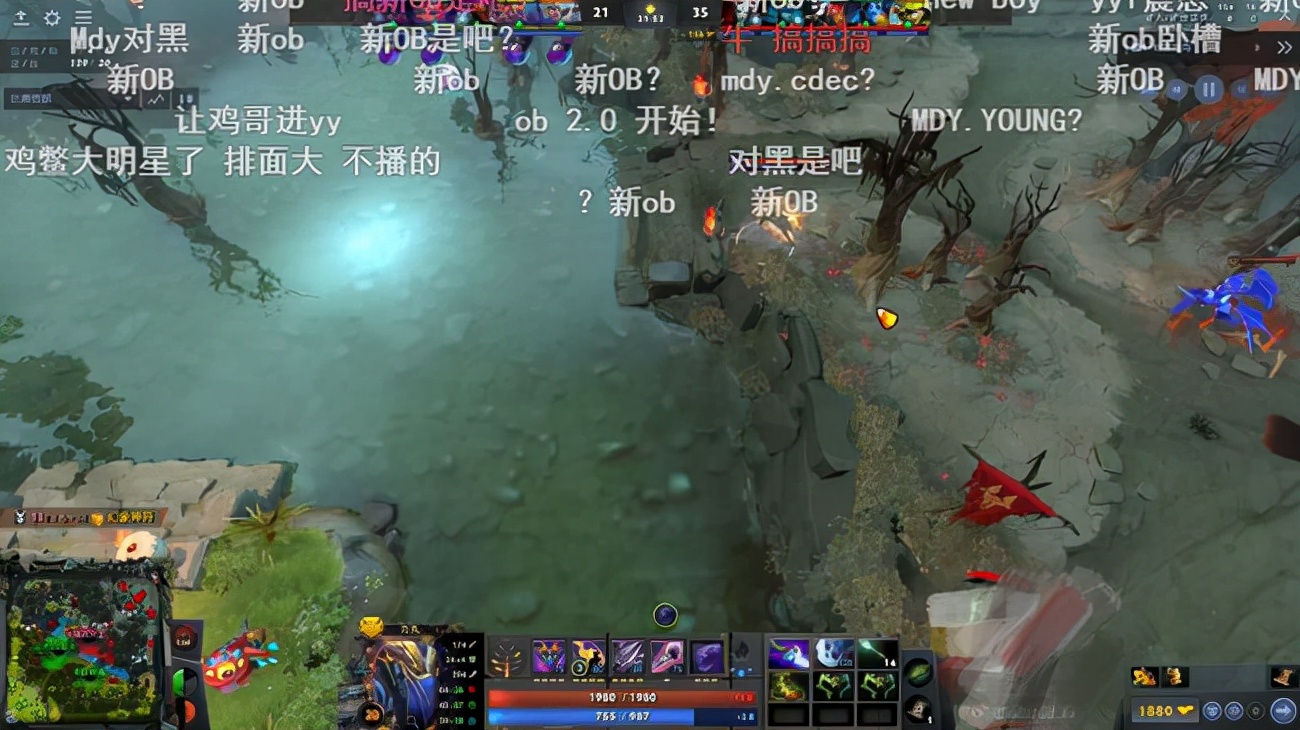 Dota2-Mdy officially challenged OB?Friends: Come on, Inlfame, fight for YYF - iNEWS