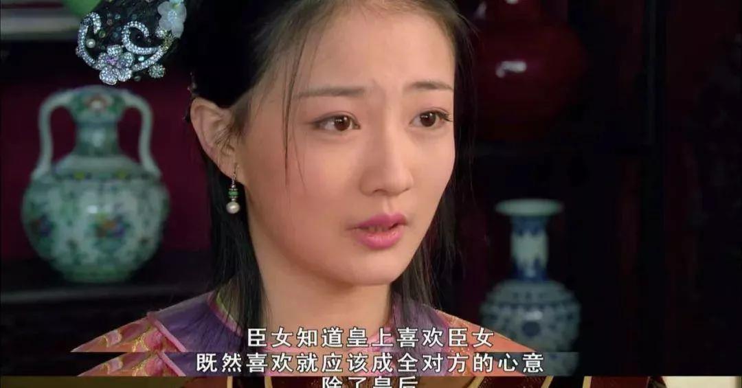 Why didn't Jiang Qinqin play Chunyuan in "The Legend of Zhen Huan"?Director: Afraid of ...
