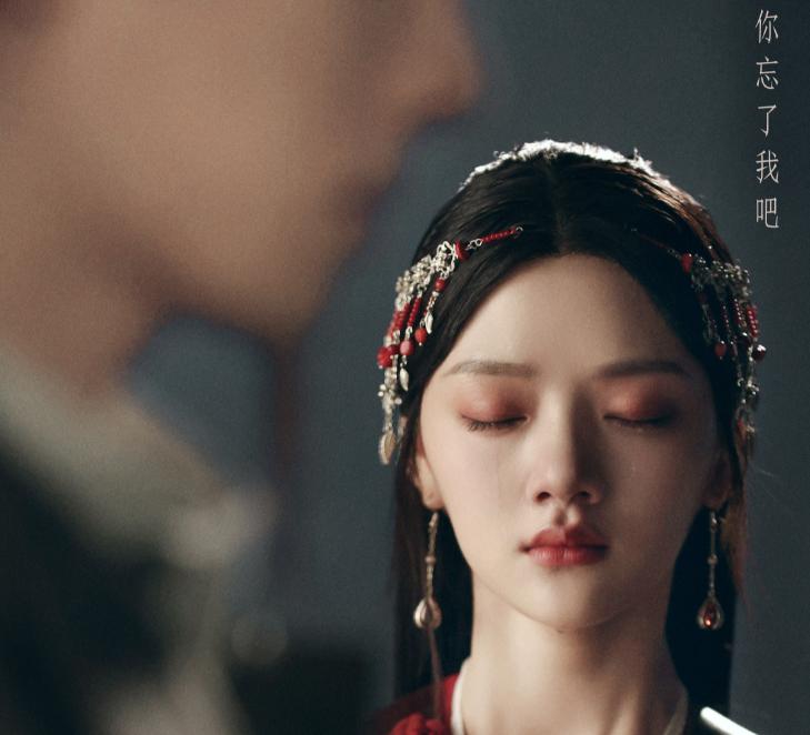 "Yu Gu Yao": Ren Min looks very human, can't act as a demon or a fairy ...