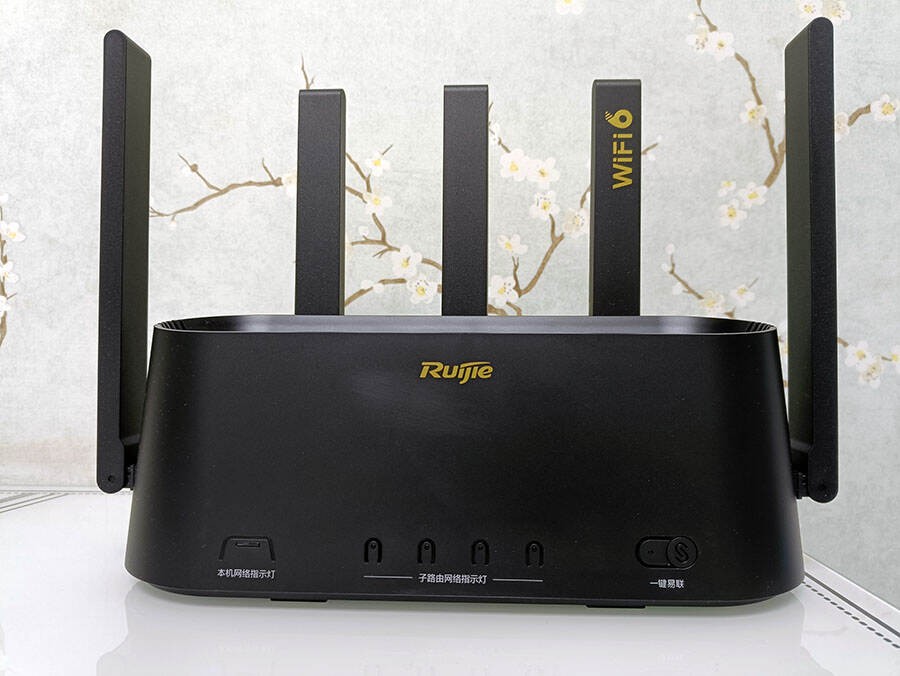 Ruijie Hummingbird's flagship version of the mother-child set router ...