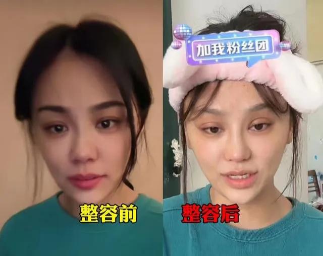 Fan Xiaohui's mental state was worrying after her divorce, but she was ...