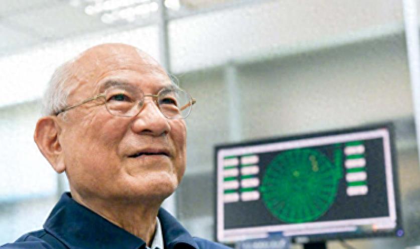 With a prize of 8 million, Chinese scientists worked hard for 30 years ...