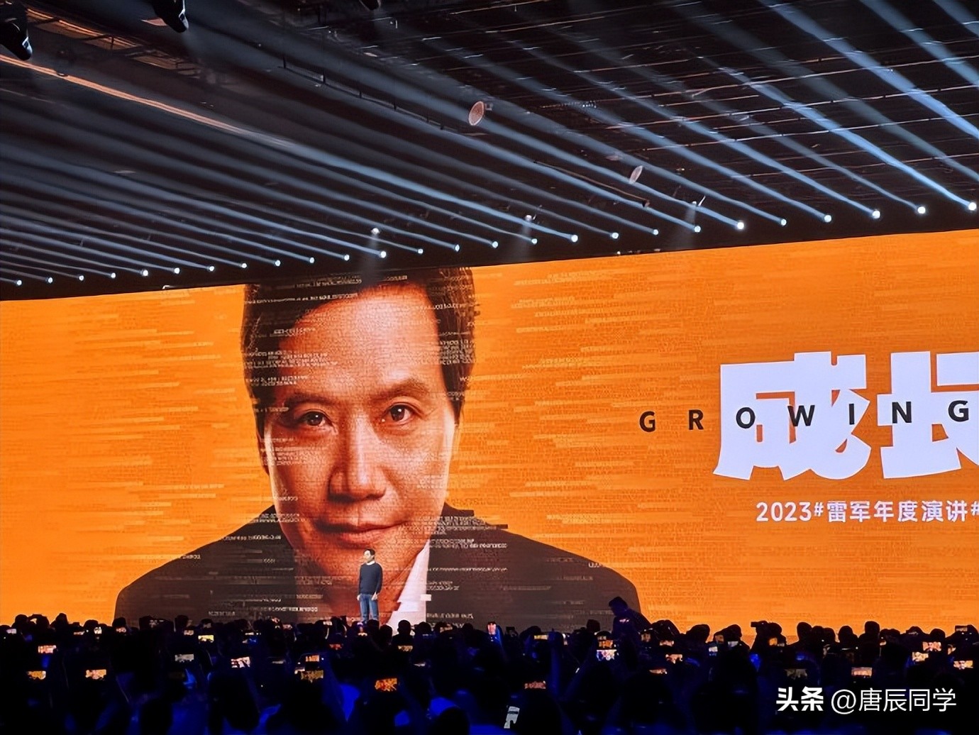 Lei Jun's Chicken Soup and Xiaomi's PR "Top Project" - iMedia