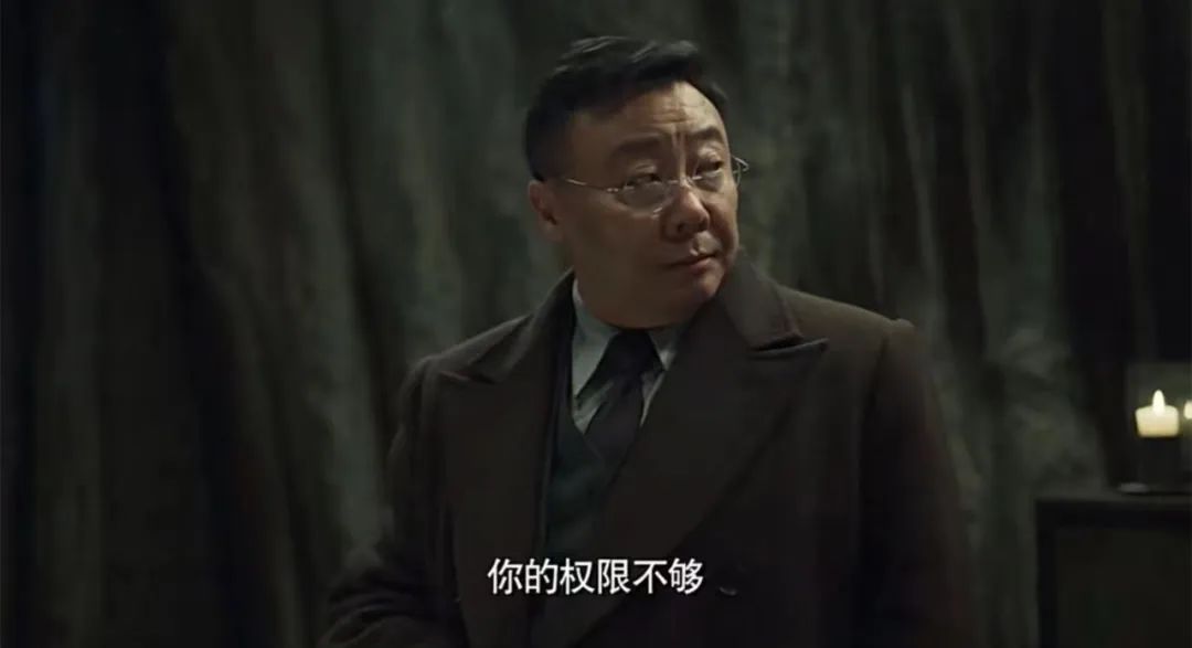 "Infernal Affairs": Another layer of identity of Lan Bing is the agent ...
