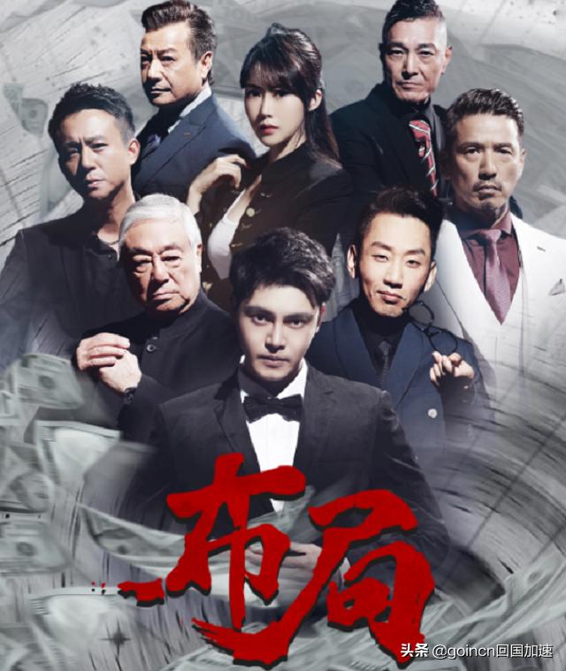 Returning overseas to accelerate Tencent video Liu Shu, Zhang Jingwei ...