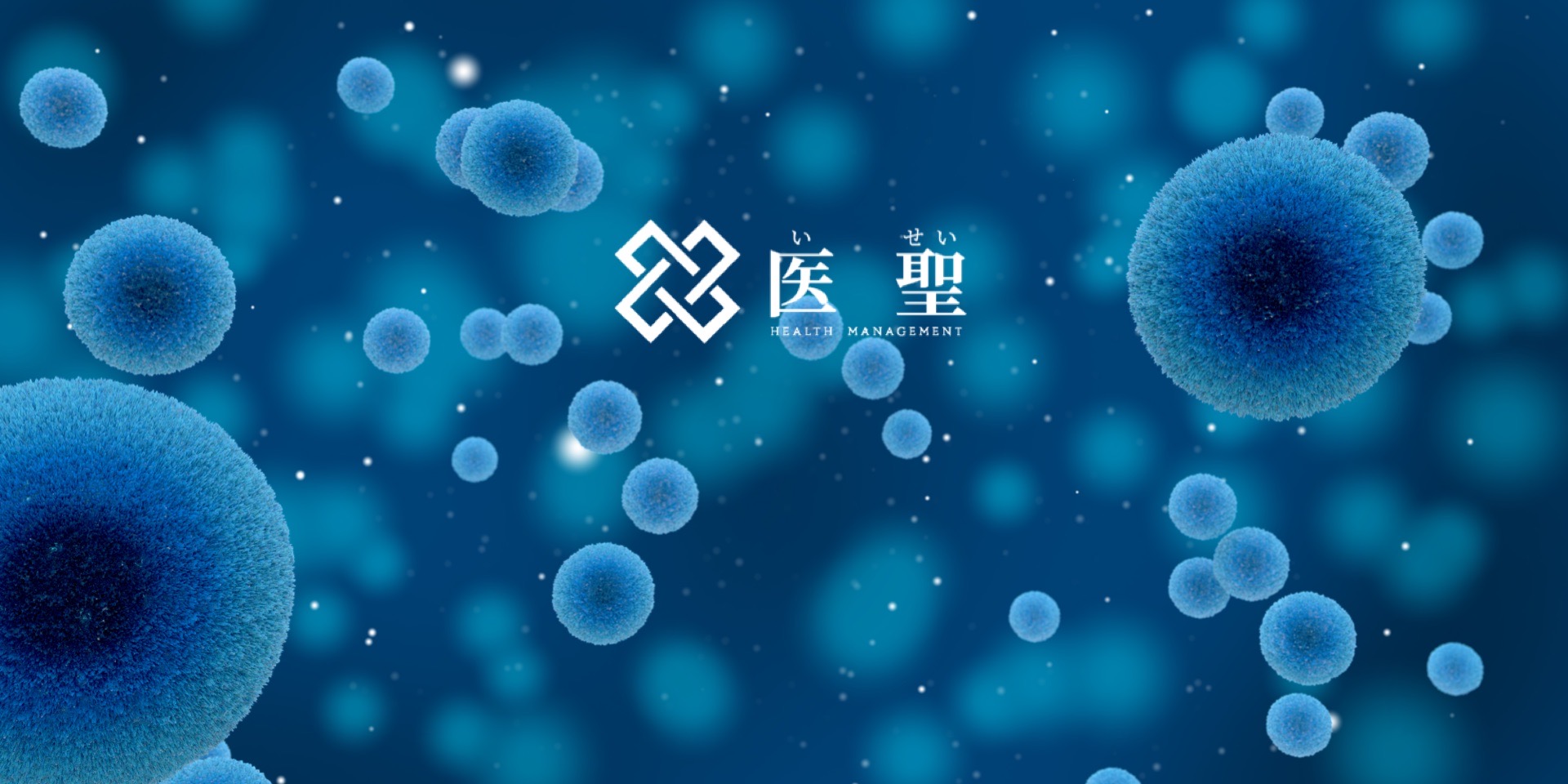 isei Japanese Stem Cells: "Stem Cell Therapy" That Saved GACKT's Life ...