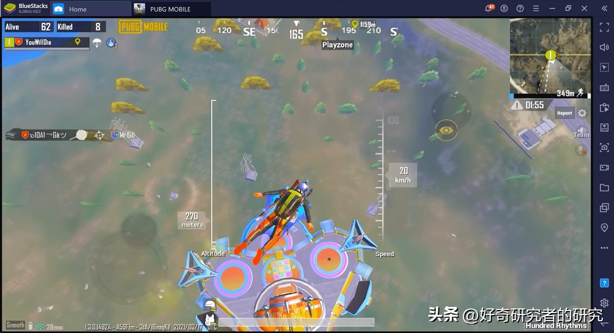 PUBG Weapons Guide: Listing and Comparing Top Guns - iNEWS