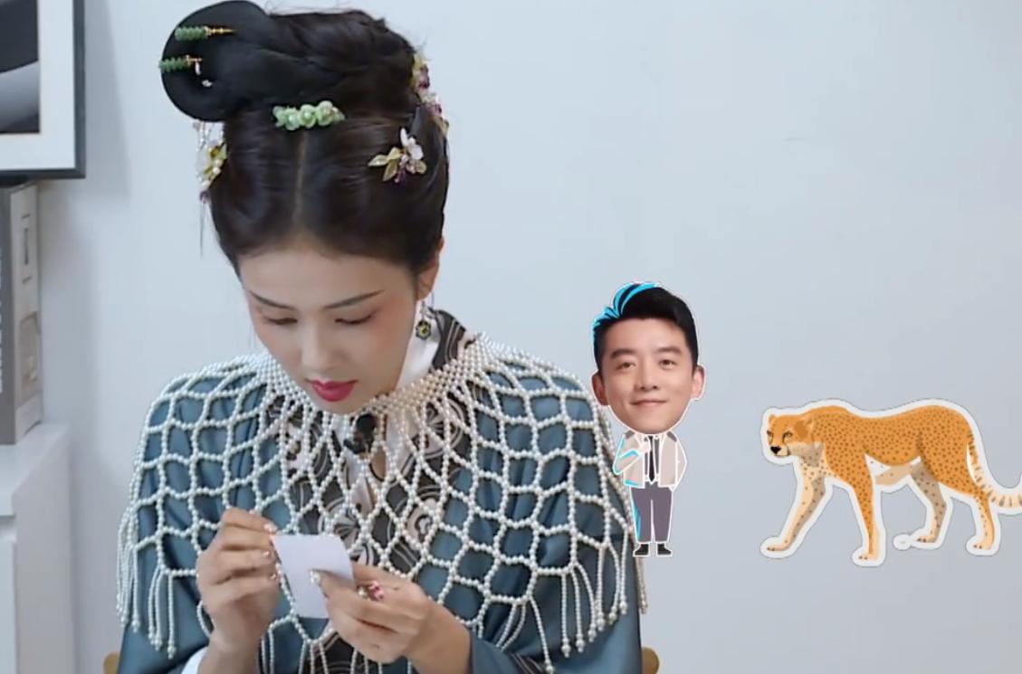 The animalized members of "Running Man" Bailu, Li Chen is a cow, Zhou ...