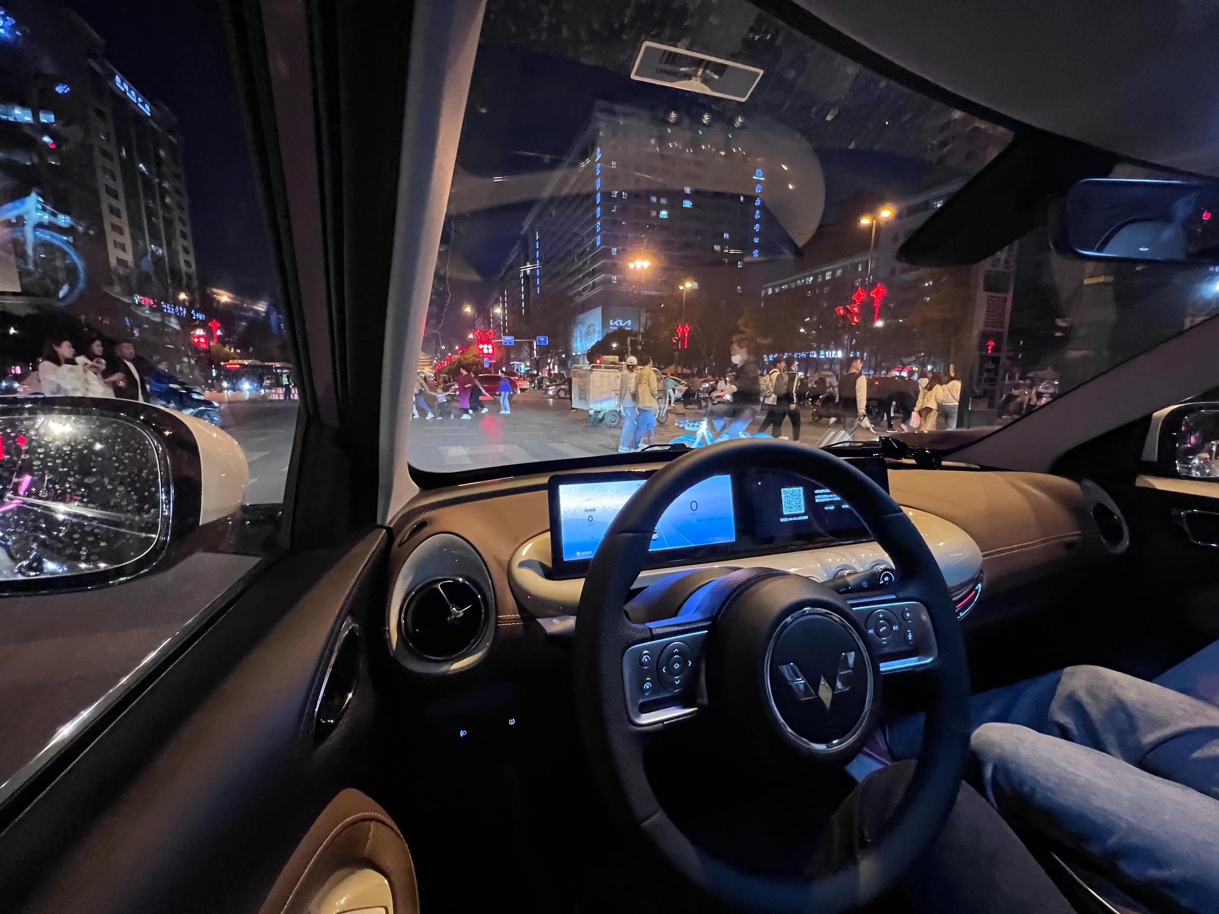 Ambient light steering wheel - iMedia