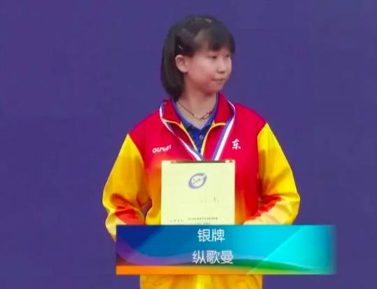 National table tennis set a record defeat, Liu Shiwen's 15-year-old ...