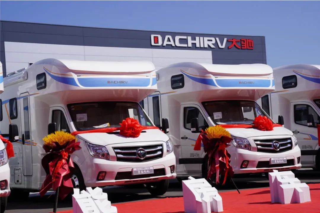 More than 300,000 double-expansion RVs debut!Full-level configuration ...