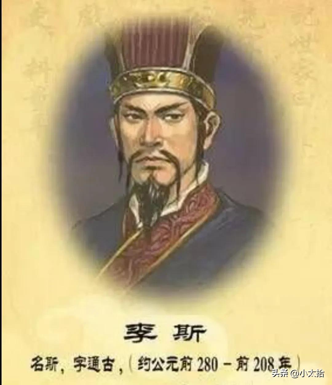 What is the final outcome of the ten heroes who once made immortal ...