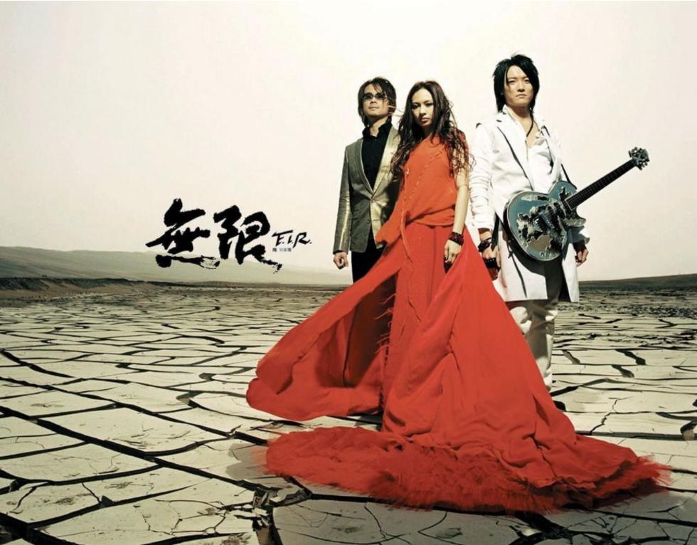 Fei'er, who was kicked away in front of the current lead singer ...