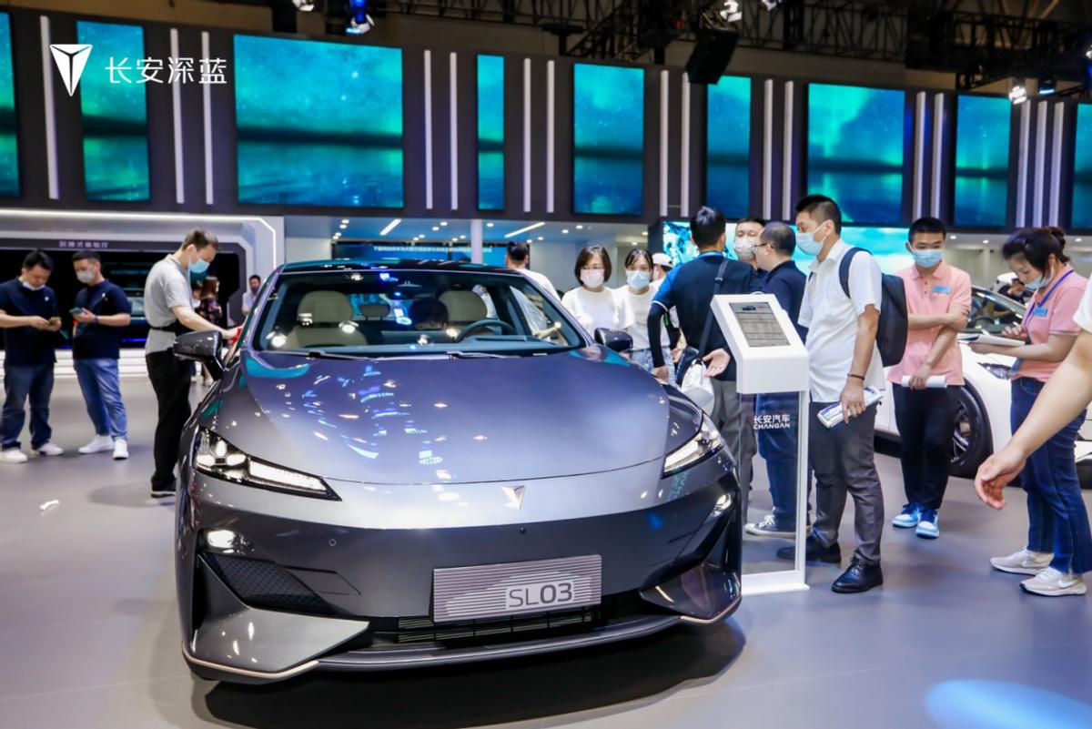 Chang'an Deep Blue SL03 "Multi-habitat Development" - iNEWS