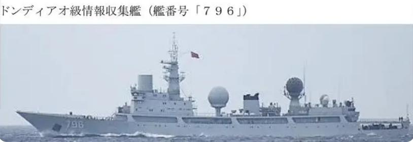 My 102 Sea Formation: Crossing the Tsushima Strait, entering the Sea of ...