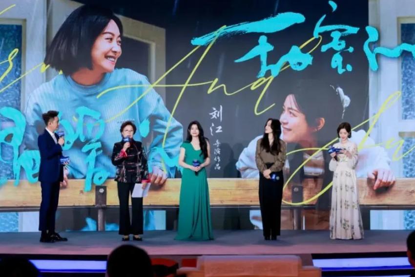 Mango TV "Warm and Sweet" TV series advertising center and advertising ...