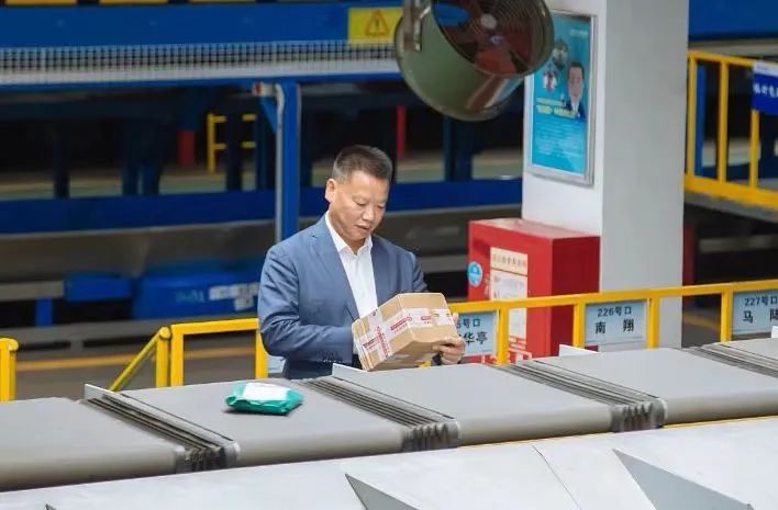 Make the scale of franchise mode express delivery the world's first!Lai ...