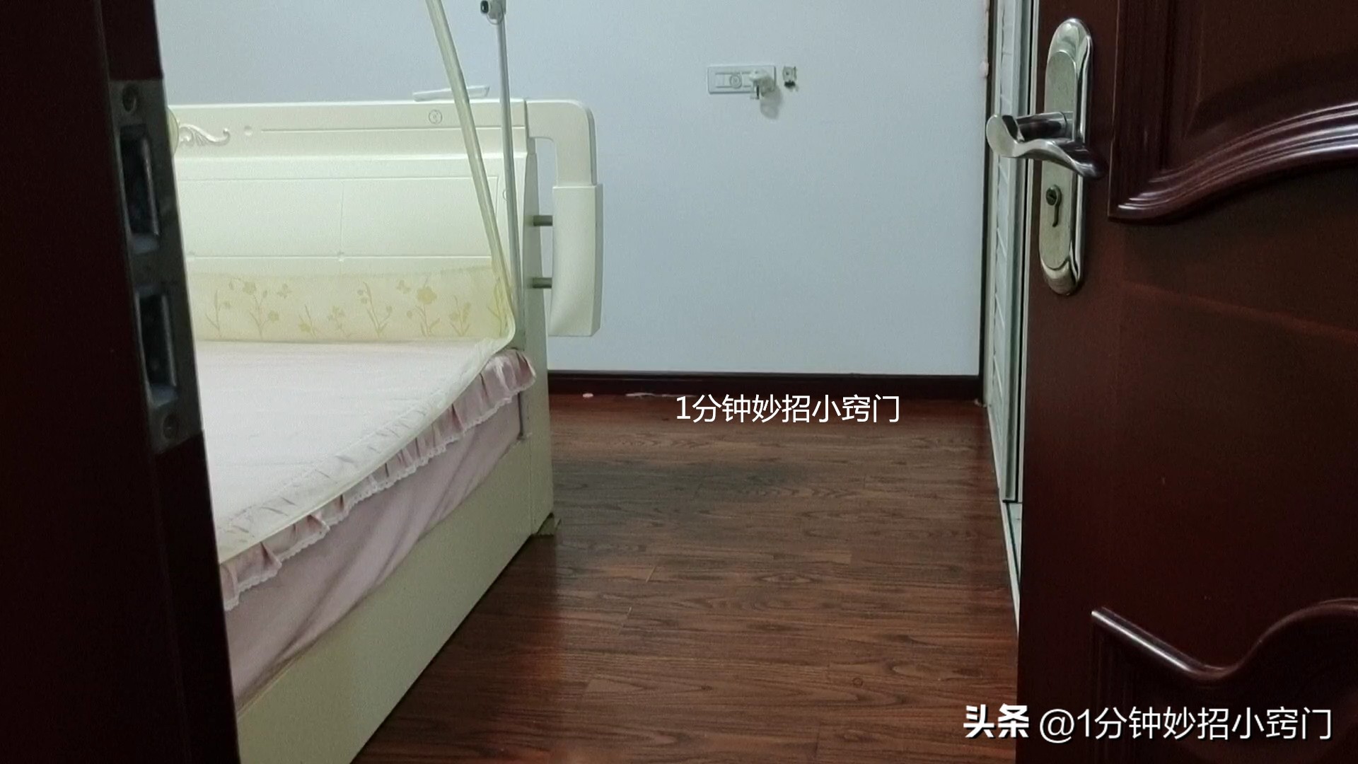 When going to bed at night, should the bedroom door be left open or ...