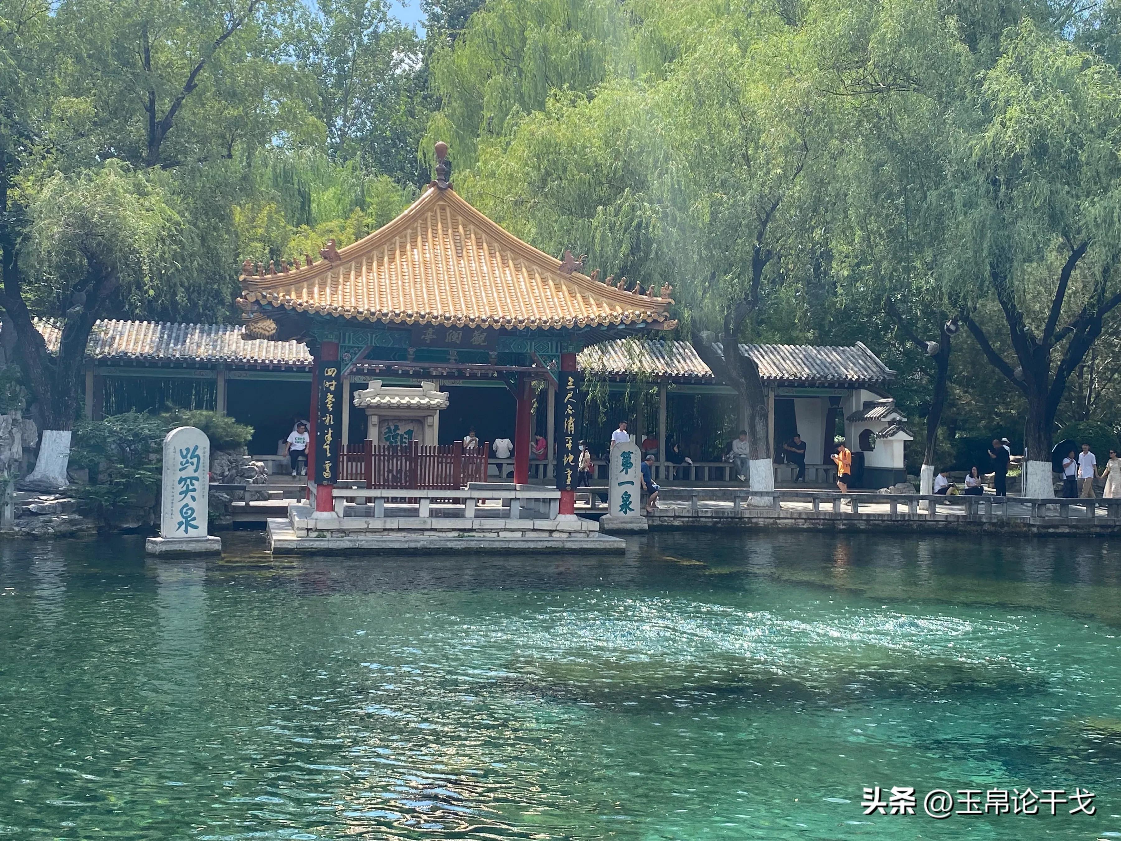 A different Baotu Spring with interesting thoughts - iNEWS