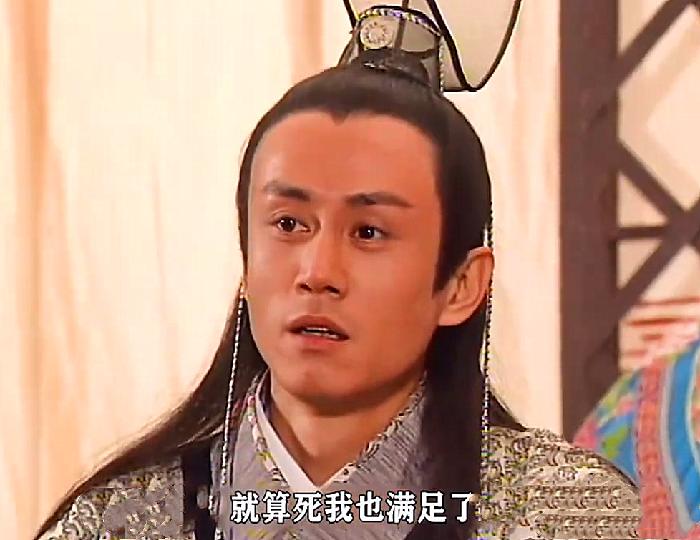Snowflake Excalibur: Compared with Luo Xuan and Fang Zhaonan, Shangguan ...