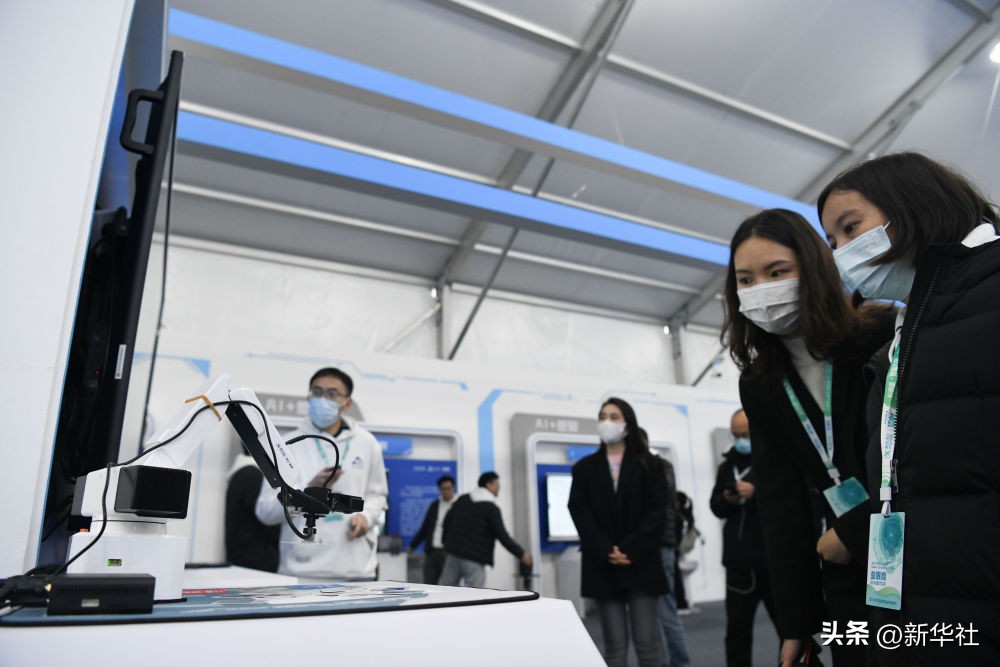 Integrating cutting-edge AI technology to convey the beauty of ...