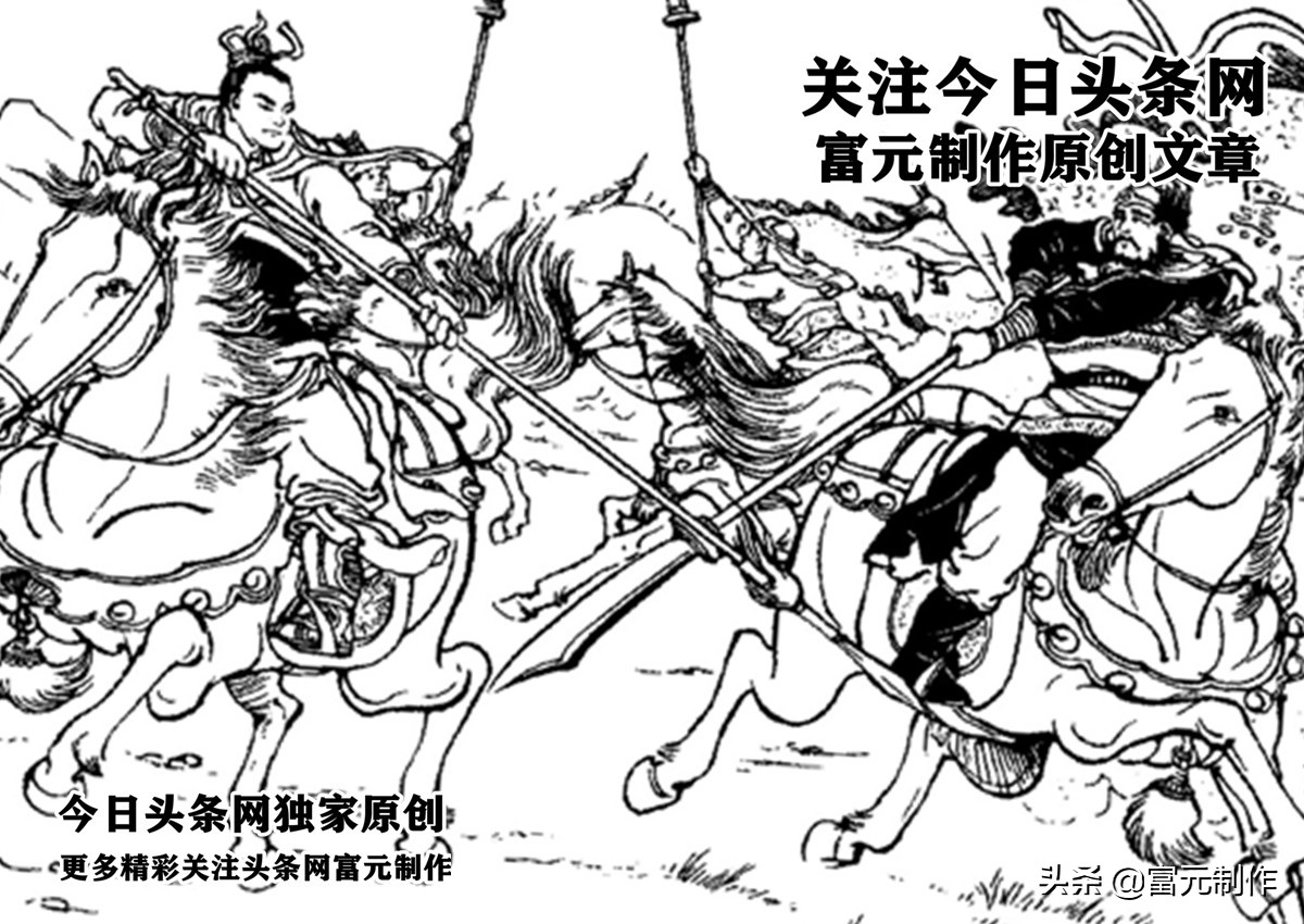 The legend of Luo Family General Luo Shaobao: Dongping Mansion rescued ...