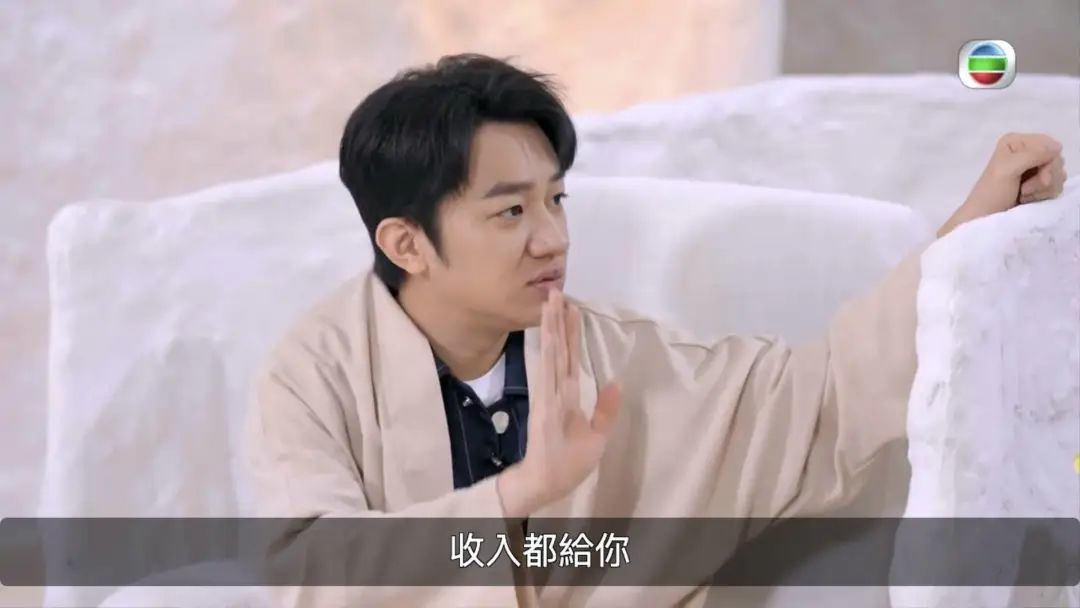 Wang Jiaer, Lin Yanjun, Huang Xuan, Wang Zulan, Xia Keli - iNEWS