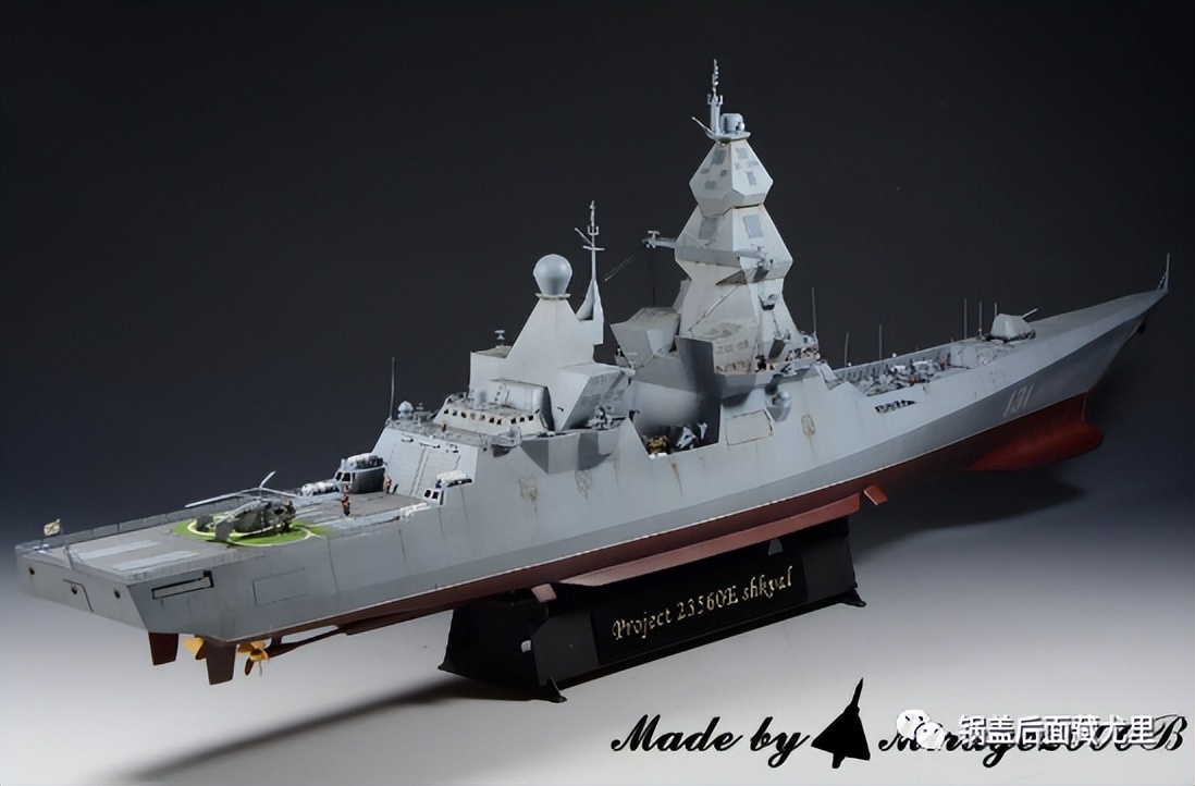 Expand production capacity!Russia's Far East Shipyard may build Type ...