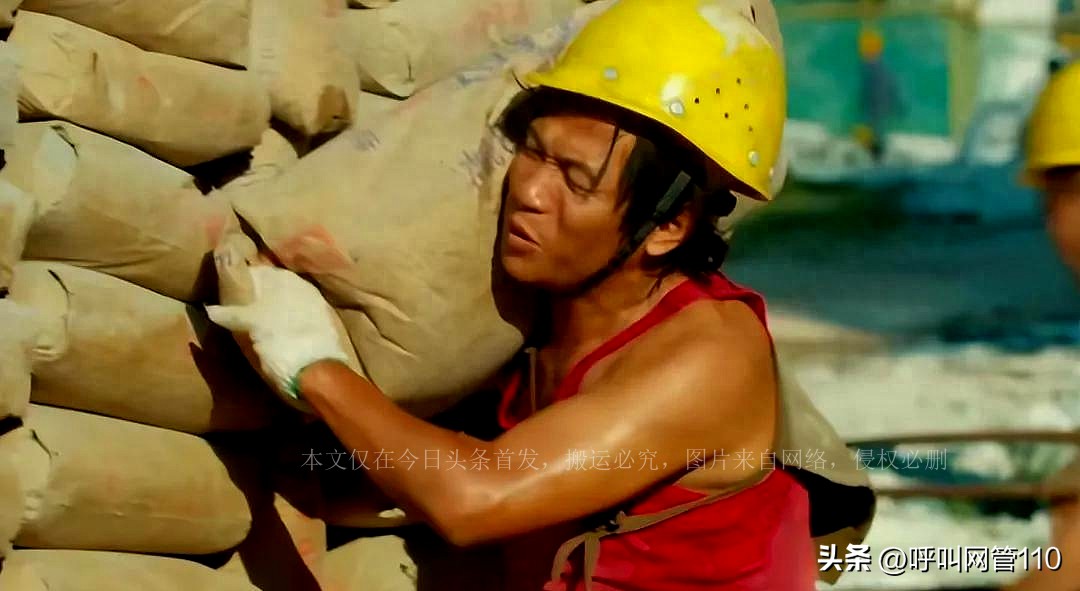 Song Xiaobao: Worked as a dishwasher, became famous with "Haiyan ...