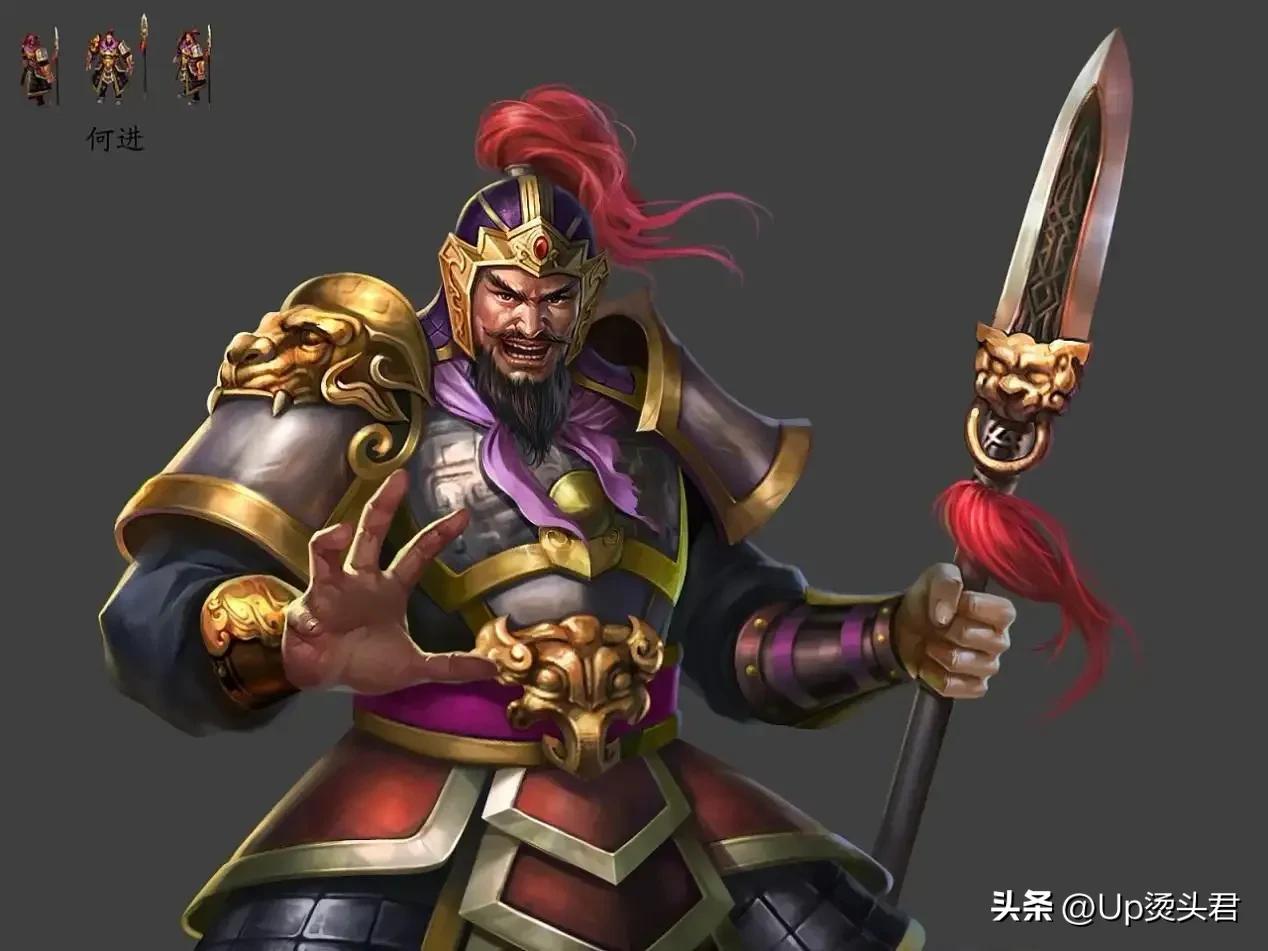 Yuan Shao, the number one director at the end of the Eastern Han ...