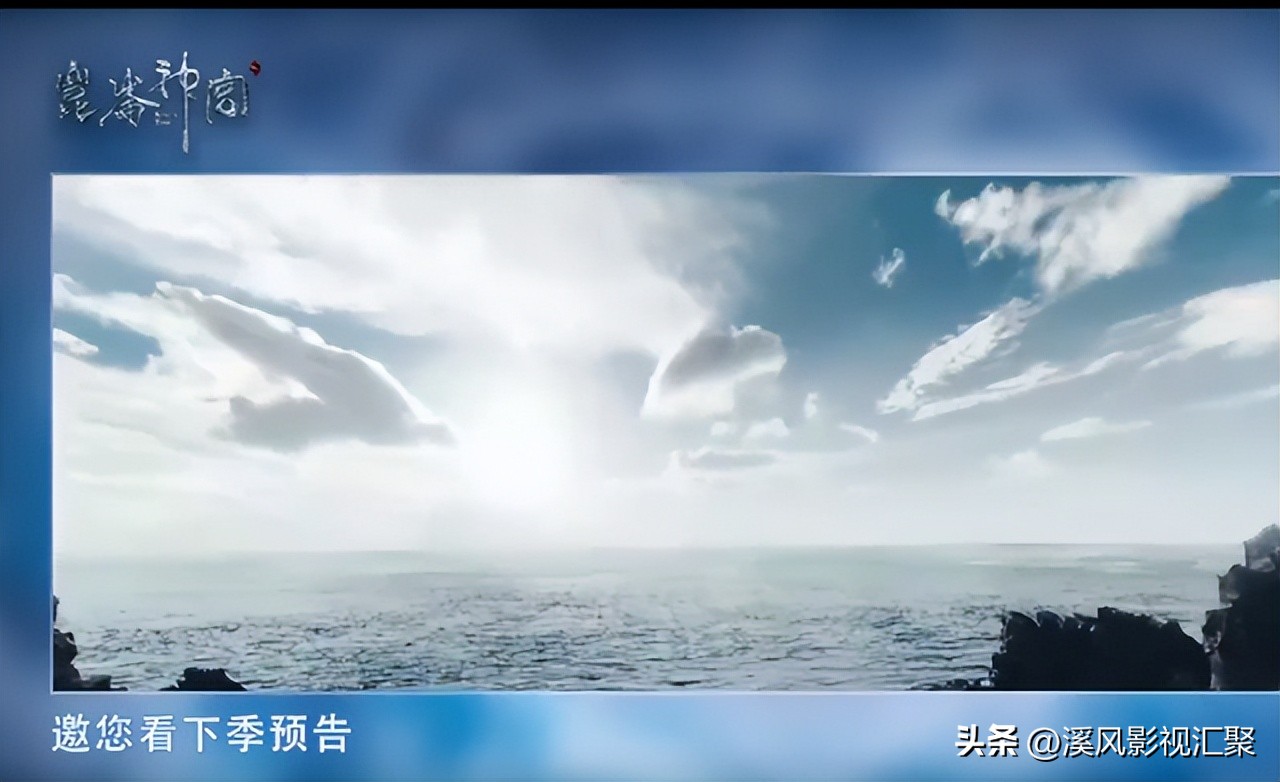 The finale of "Kunlun Shrine", 5 are cool, 5 survived, and there is ...