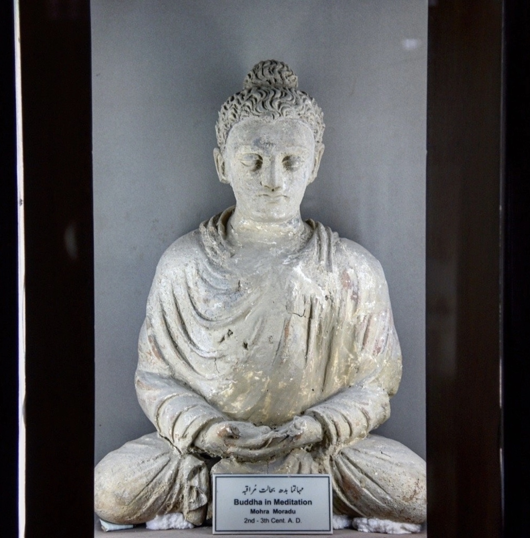 Prosperity Gone, Buddha Remains - The Past of Pakistani Buddhism - iMedia